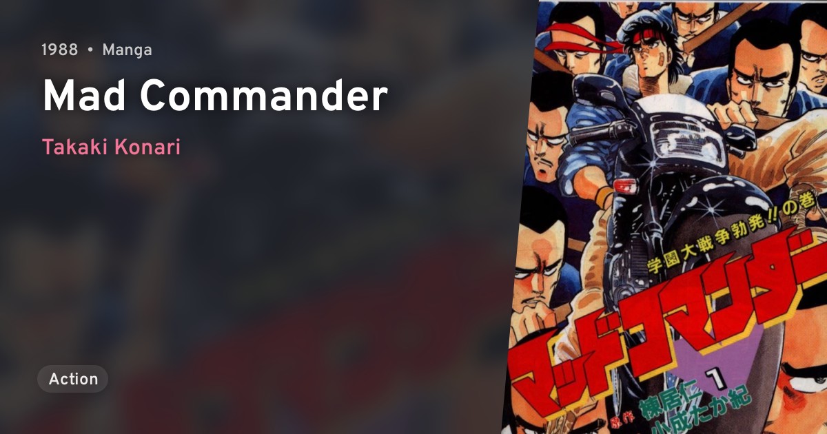 Mad Commander · AniList