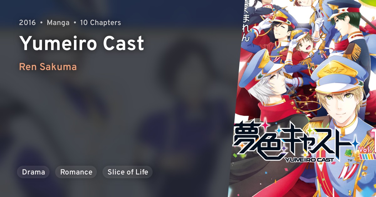 Yumeiro Cast · AniList