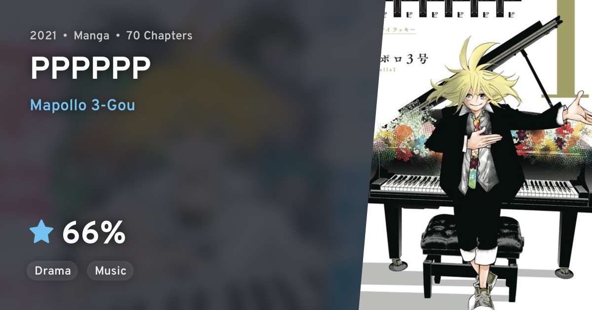PPPPPP · AniList