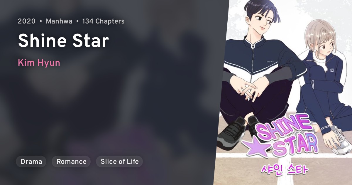 Shine Star · AniList