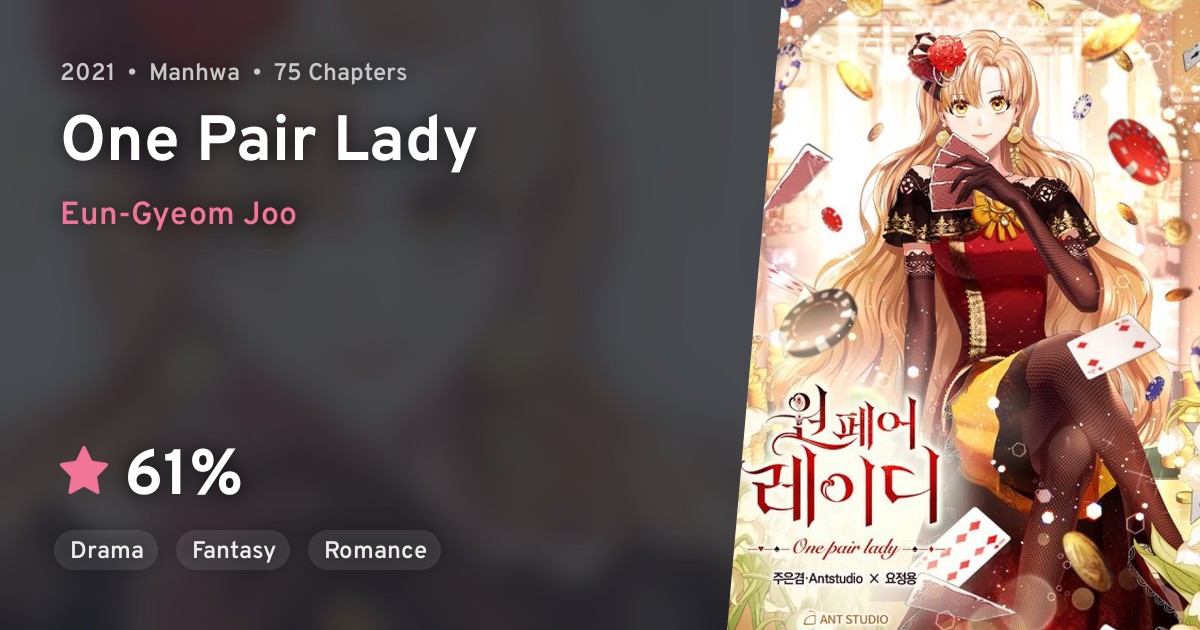 One Pair Lady · AniList