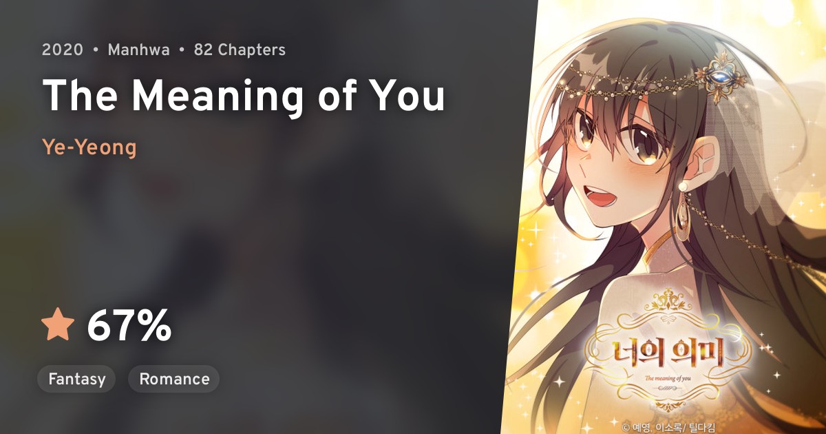 Neoui Uimi (The Meaning of You) · AniList