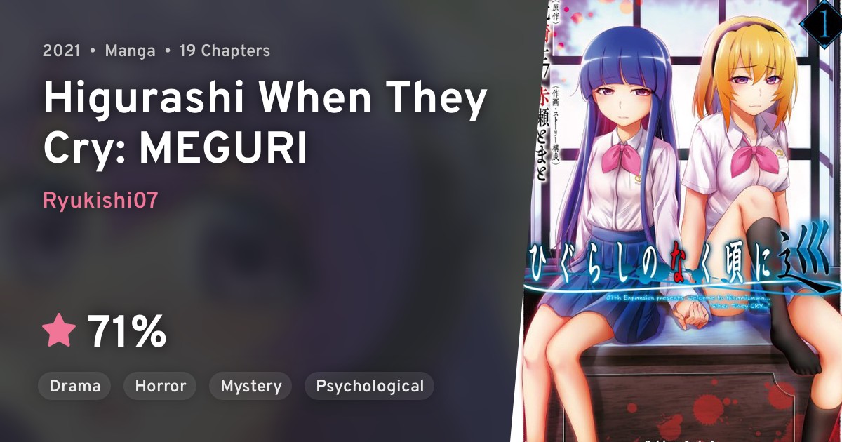 Higurashi no Naku Koro ni Meguri (Higurashi When They Cry: MEGURI) · AniList