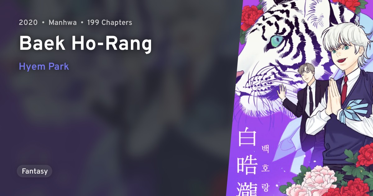 Baek Ho-Rang · AniList
