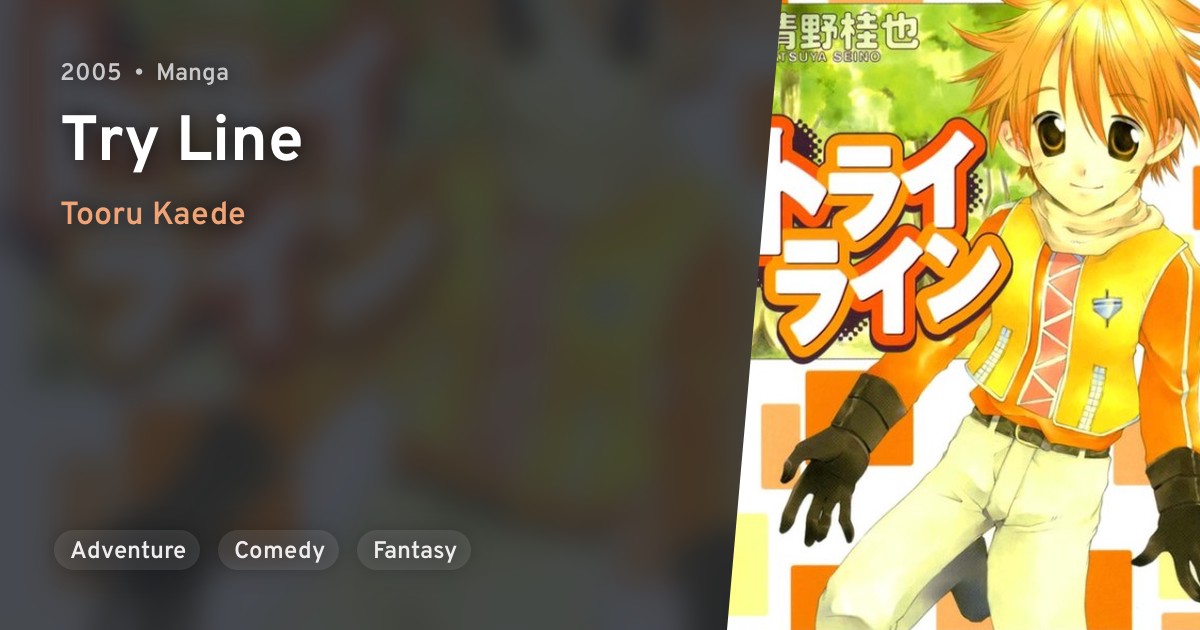 Try Line · AniList