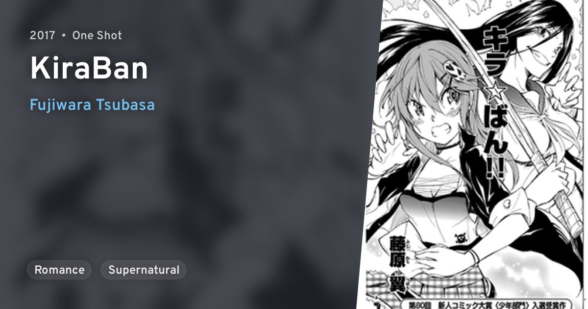 Kira☆Ban · AniList