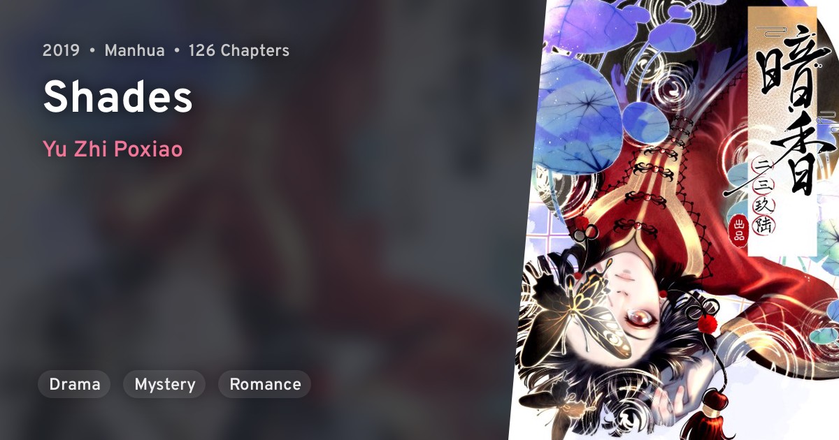 Anxiang (Shades) · AniList