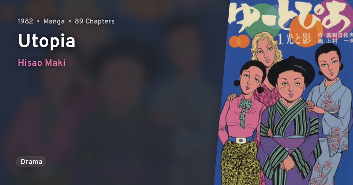 Utopia · AniList