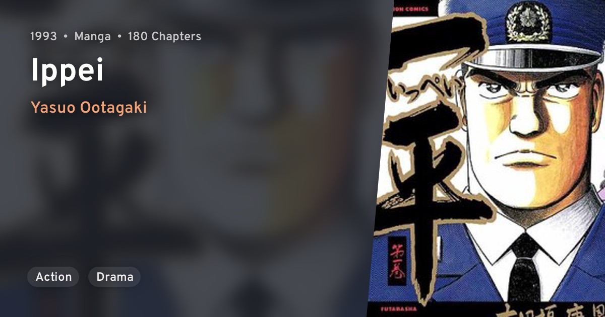 Ippei · AniList