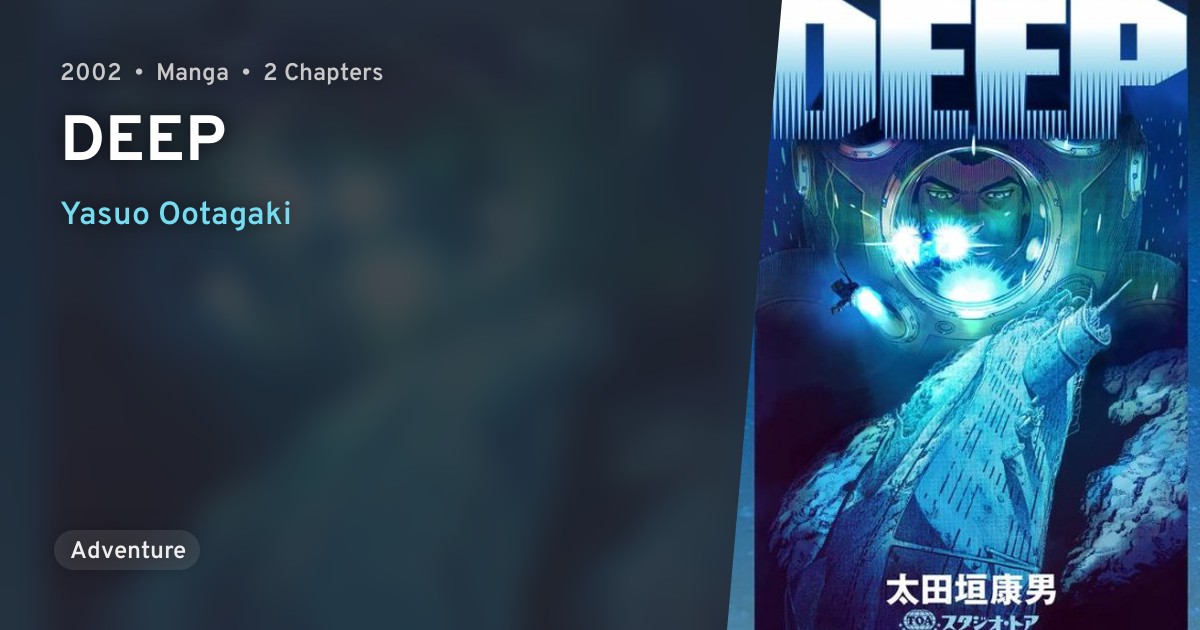 DEEP · AniList