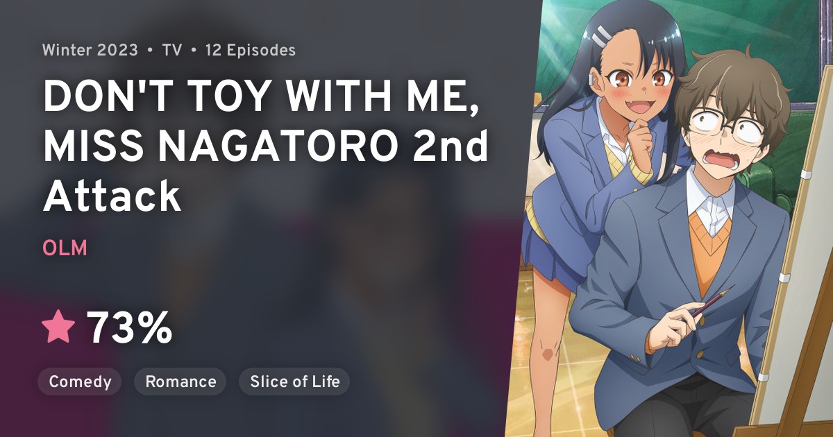 Ijiranaide, Nagatoro-san 2nd Attack (DON'T TOY WITH ME, MISS NAGATORO 2nd Attack) · AniList