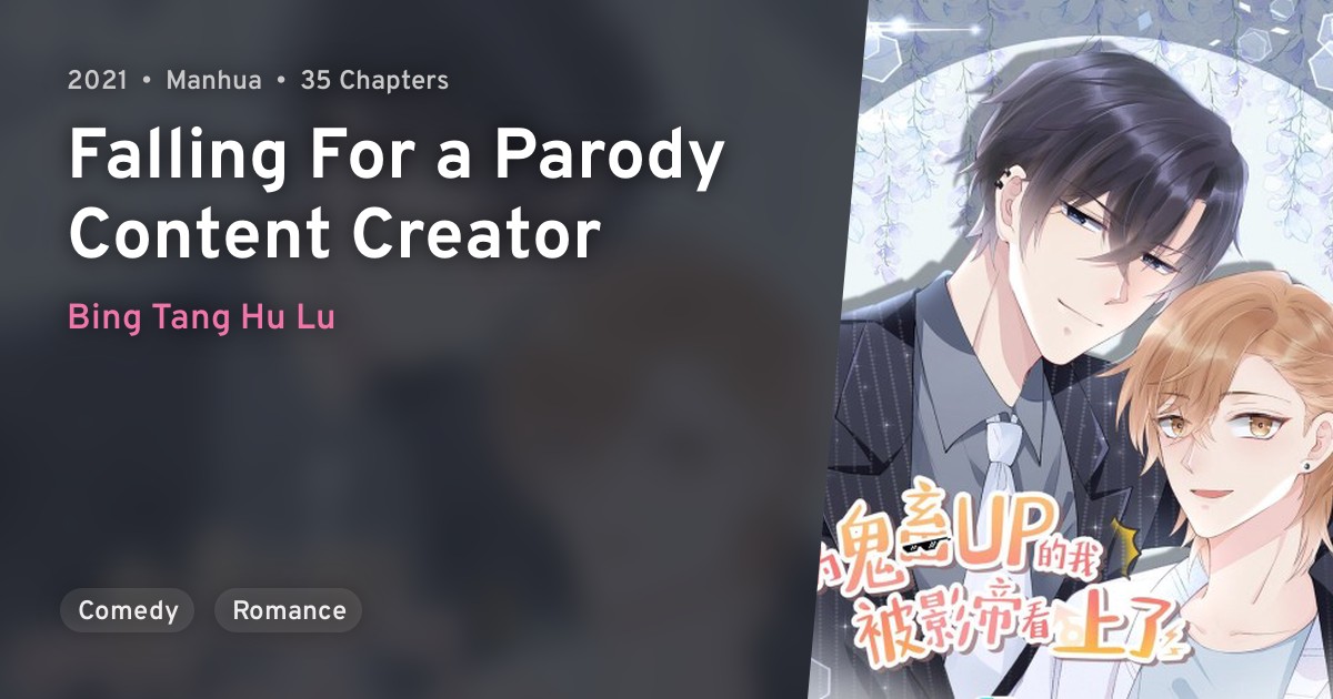 Shen Wei Guichu up De Wo Bei Yingdi Kanshang Le (Falling For a Parody ...