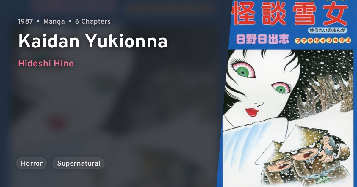 Kaidan Yukionna · AniList