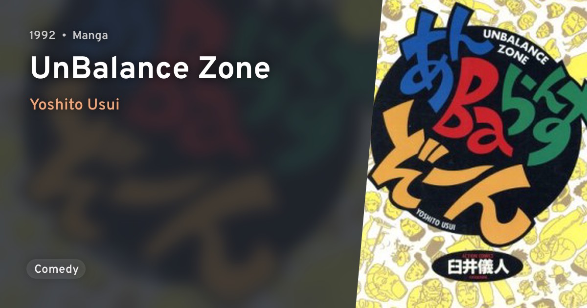 UnBalance Zone · AniList