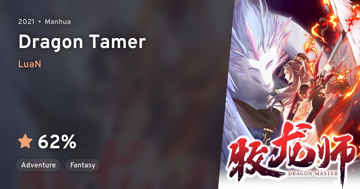 Mu Long Shi (Dragon Tamer) · AniList