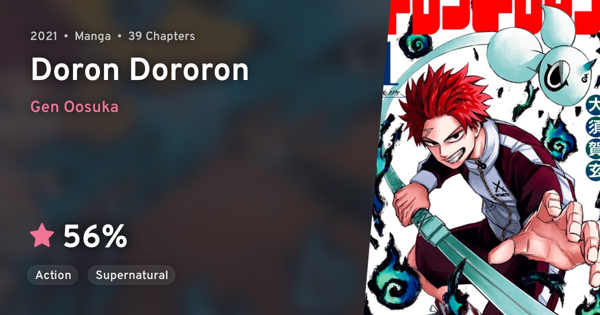 Doron Dororon · AniList