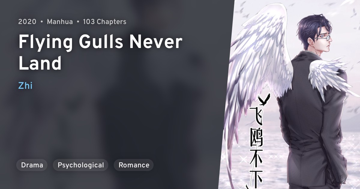 Fei Ou Bu Xia (Flying Gulls Never Land) · AniList