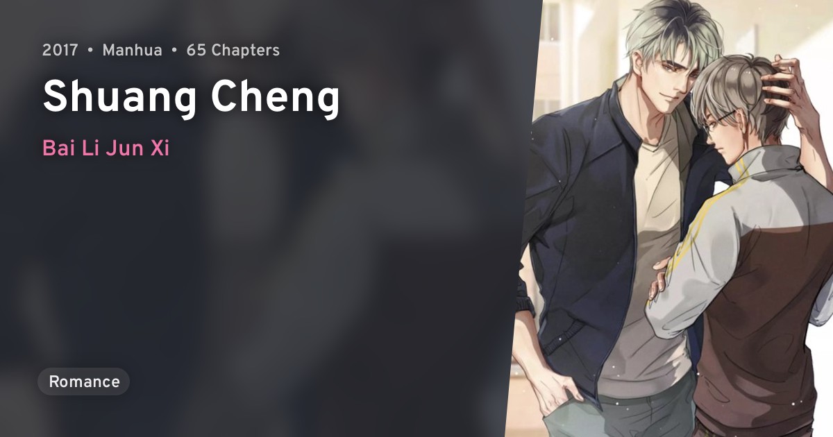 Shuang Cheng · AniList