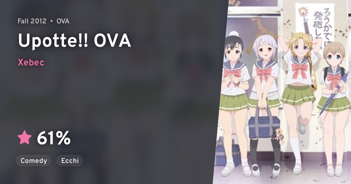 Upotte!! OVA · AniList