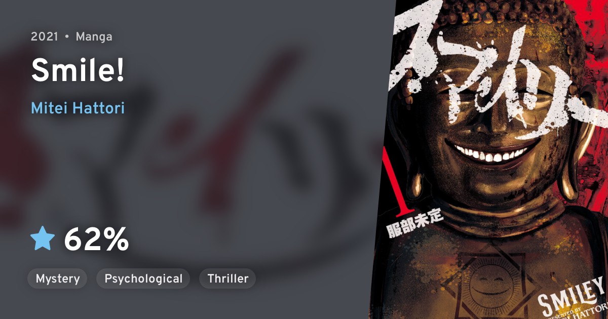 Smiley (Smile!) · AniList