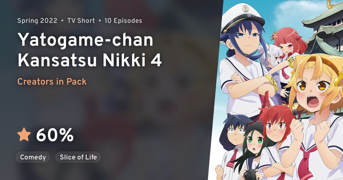 Yatogame-chan Kansatsu Nikki Yonsatsume (Yatogame-chan Kansatsu Nikki 4 ...