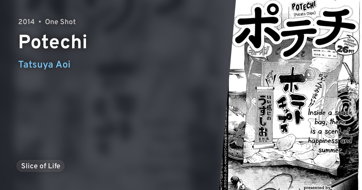 Potechi · AniList