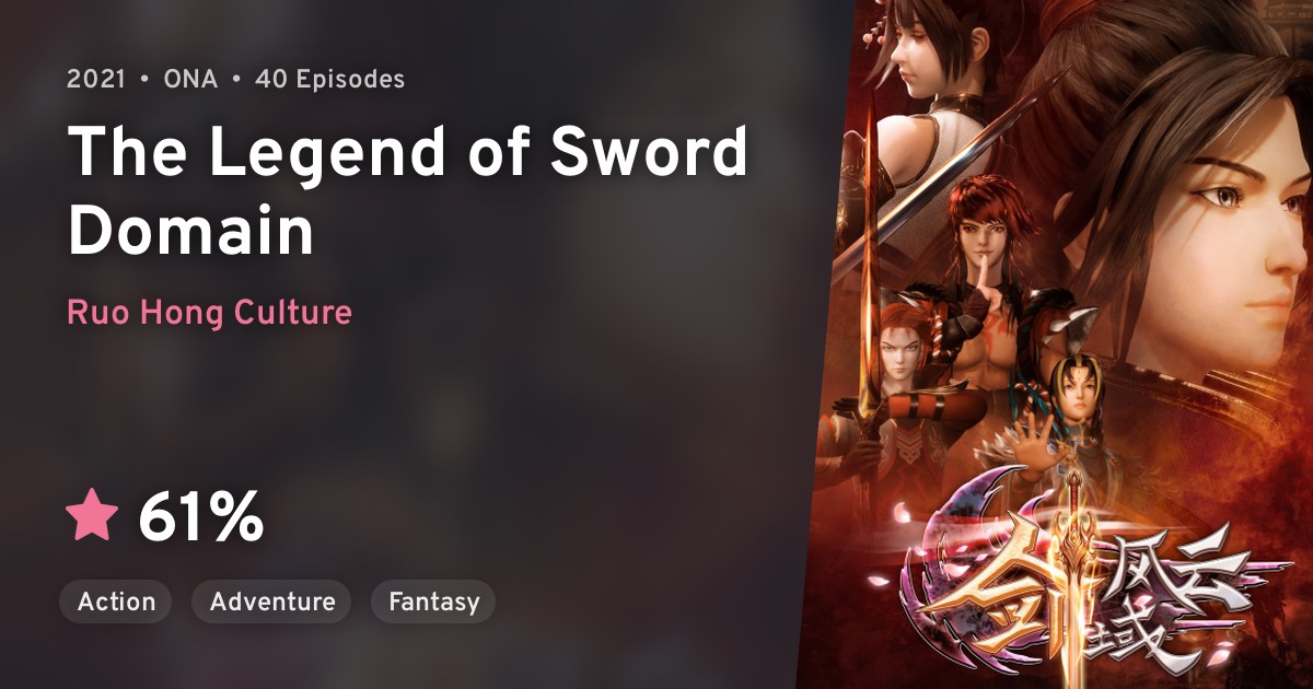 Jian Yu Chuanqi (The Legend of Sword Domain) · AniList