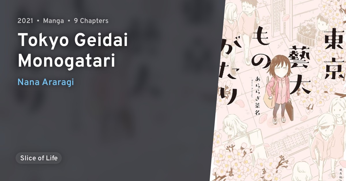 Tokyo Geidai Monogatari · AniList