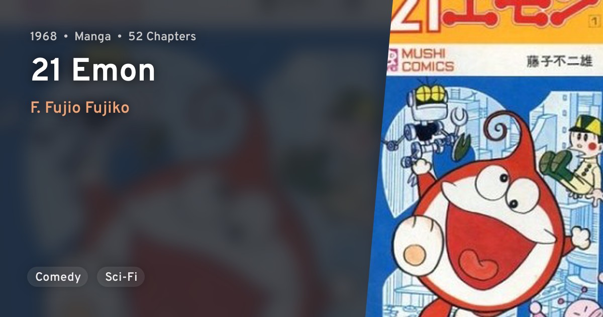 21 Emon · AniList