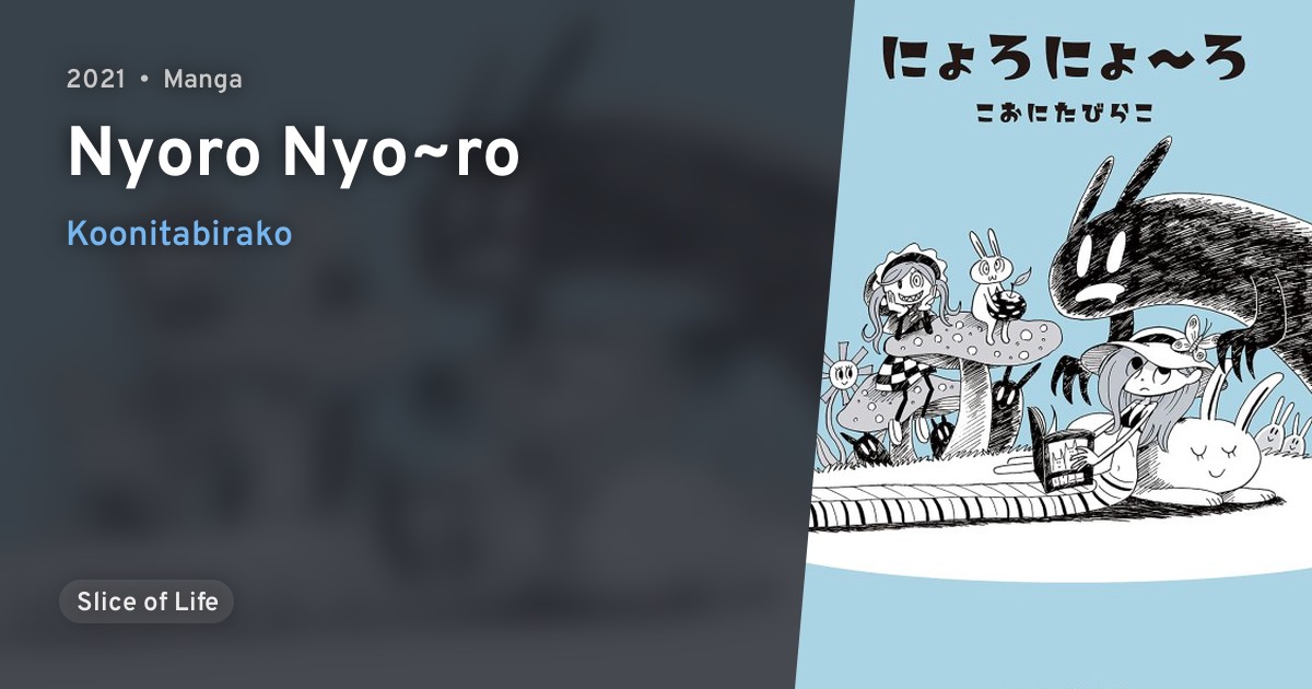 Nyoro Nyo~ro · AniList