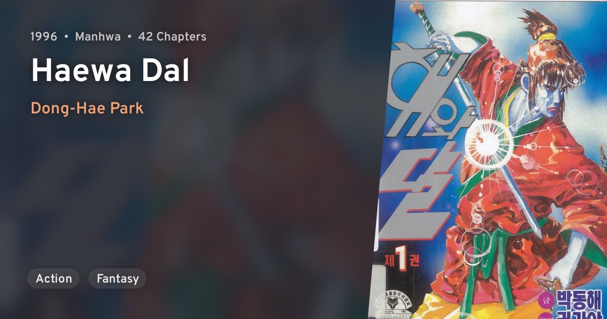 Haewa Dal · AniList