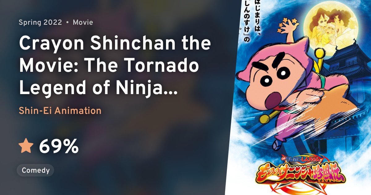 Crayon Shin-chan: Mononoke Ninja Chinpuuden (Crayon Shinchan the Movie ...