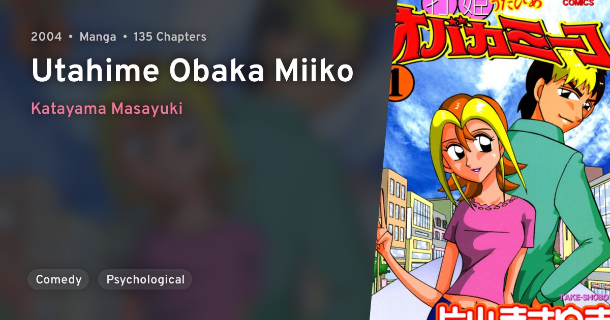 Utahime Obaka Miiko · AniList