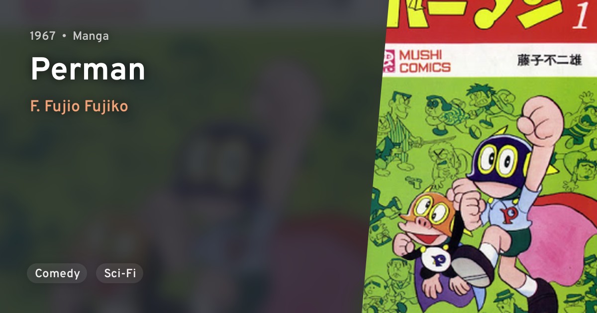 Perman · AniList