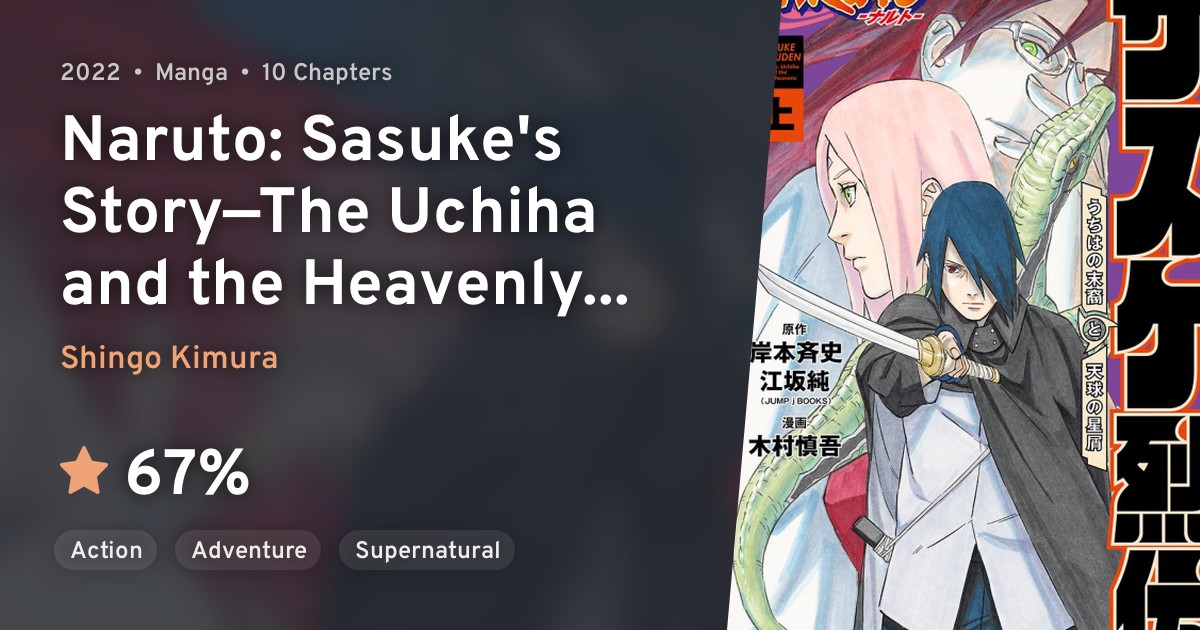 NARUTO: Sasuke Retsuden - Uchiha no Matsuei to Tenkyuu no Hoshikuzu ...