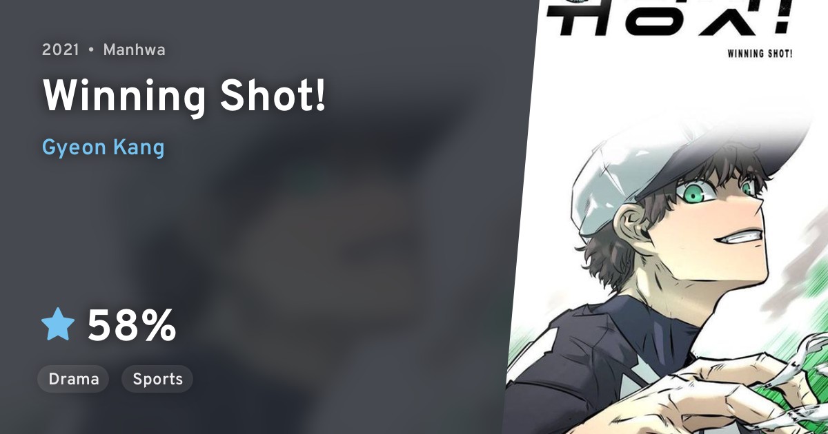 Winning Shot! · AniList