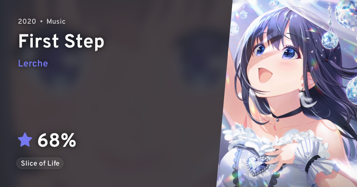 First Step · AniList