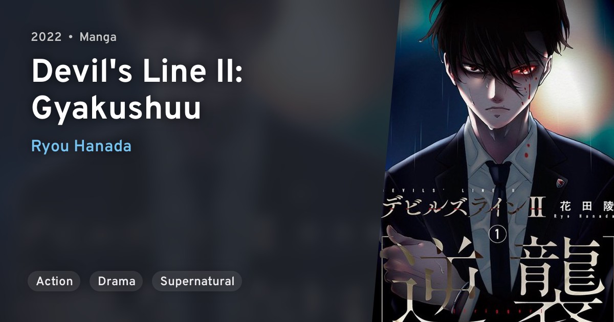 Devil's Line II: Gyakushuu · AniList