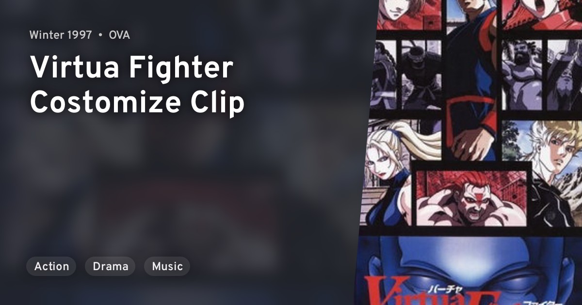 Virtua Fighter Costomize Clip · AniList