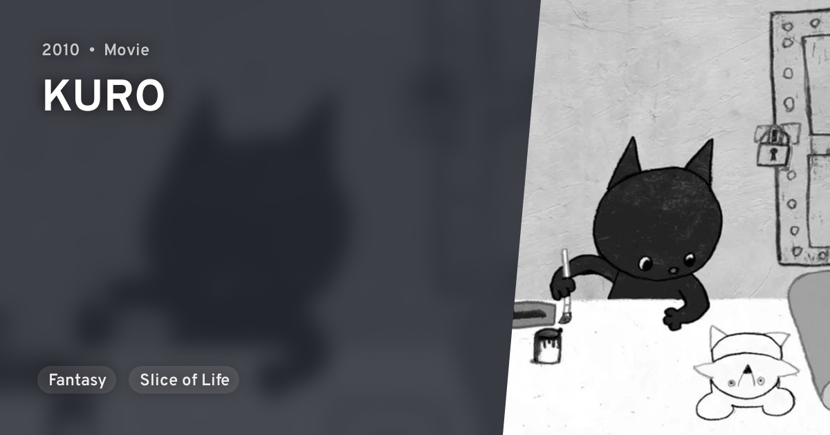 KURO · AniList