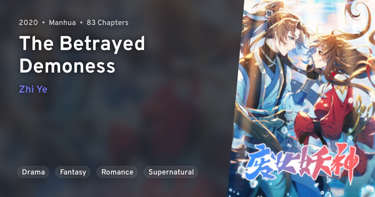 Fei Nü Yao Shen · AniList