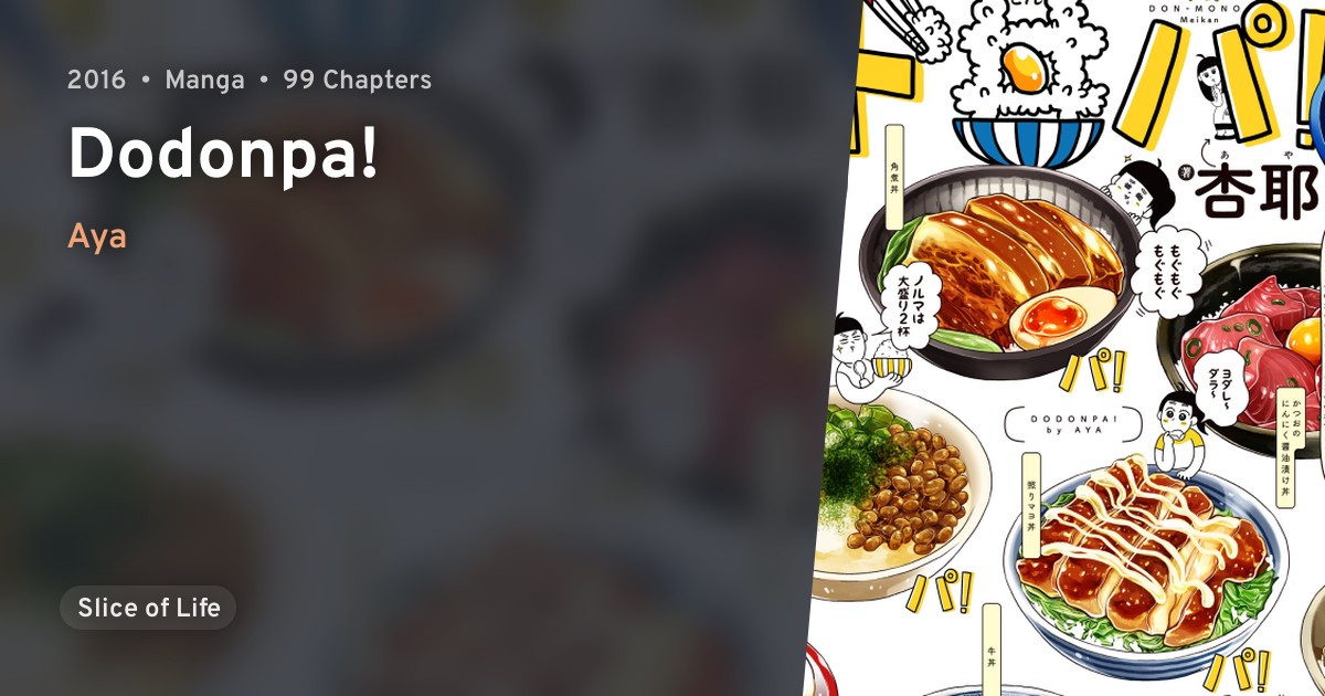 Dodonpa! · AniList