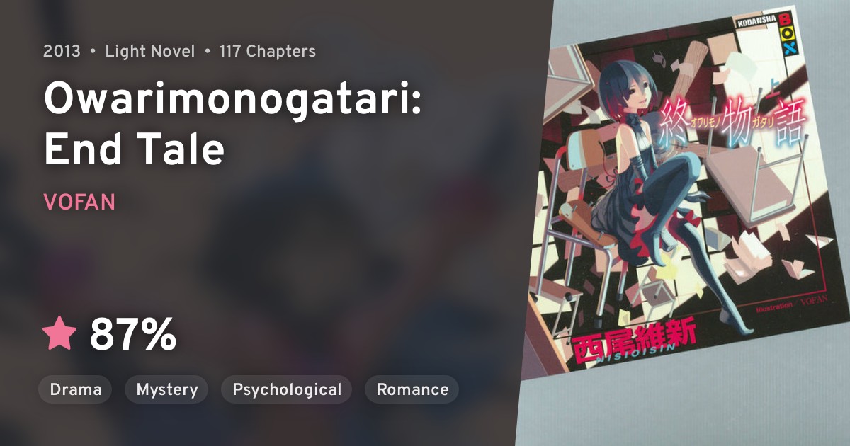 Owarimonogatari (Owarimonogatari: End Tale) · AniList