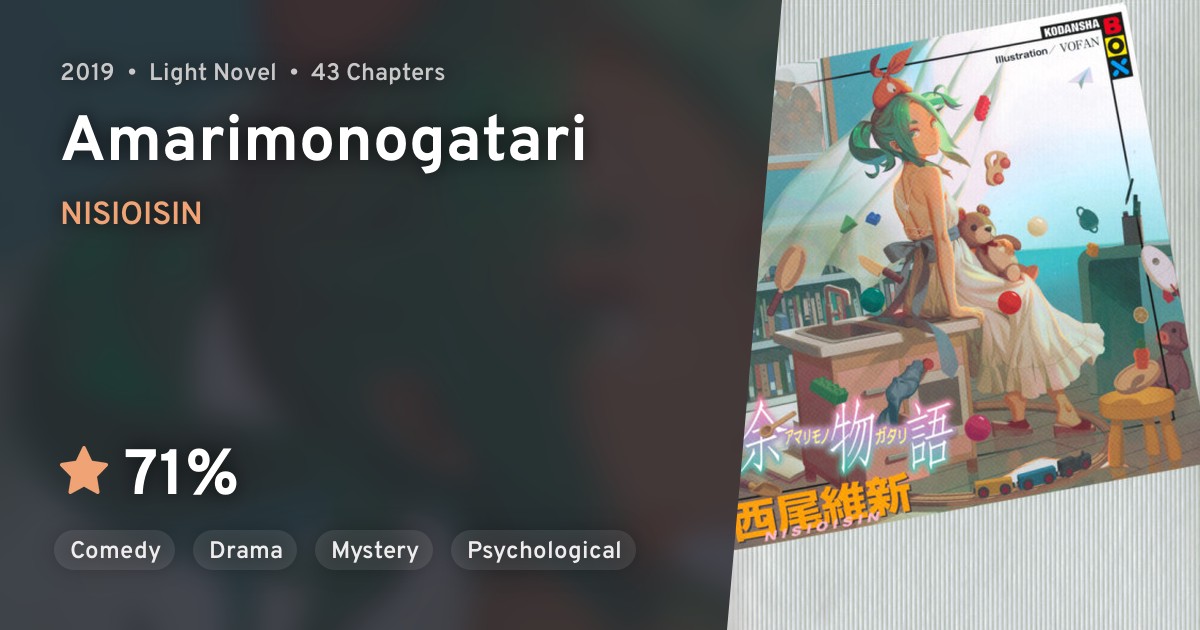 Amarimonogatari · AniList