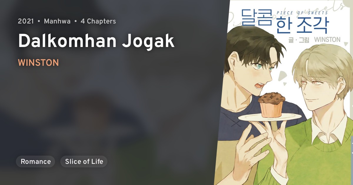 Dalkomhan Jogak · AniList