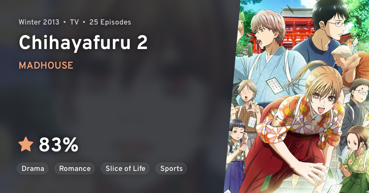 Chihayafuru 2 · AniList