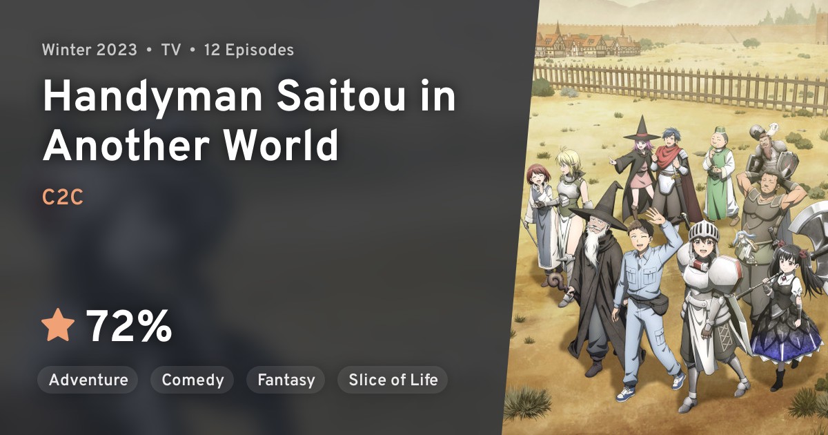 Benriya Saitou-san, Isekai ni Iku (Handyman Saitou in Another World ...