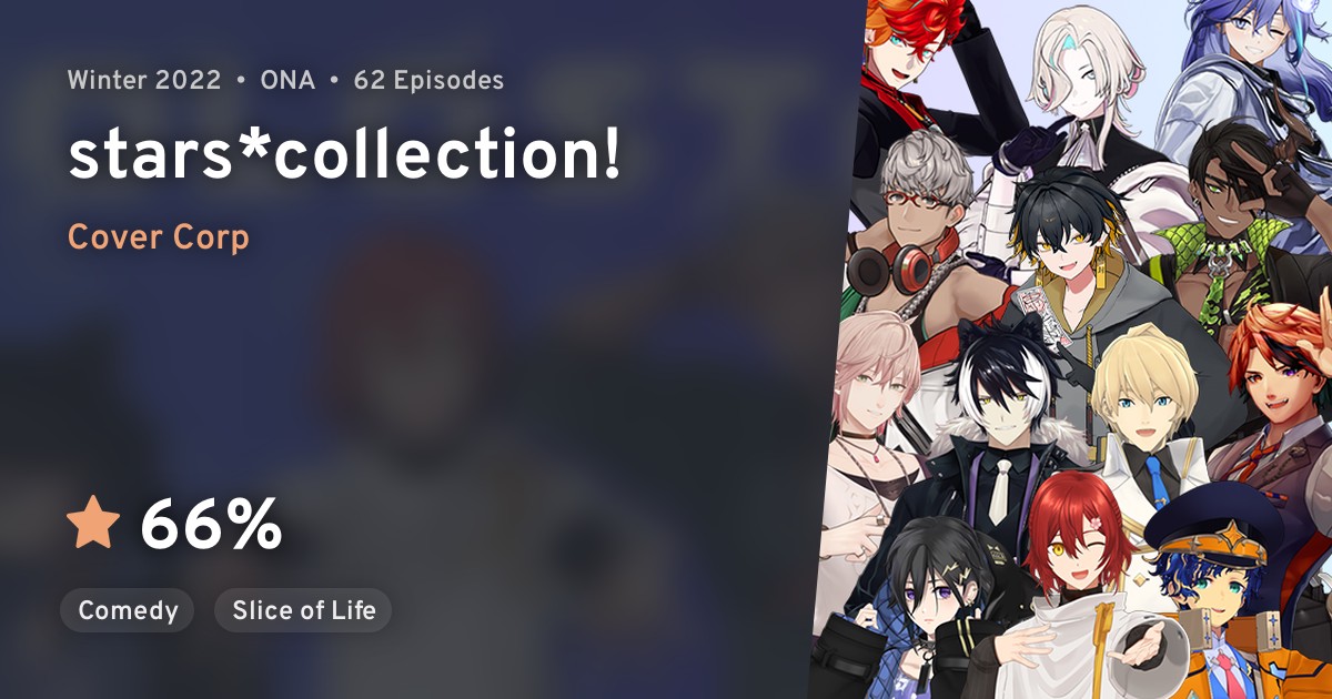 stars*collection (stars*collection!) · AniList