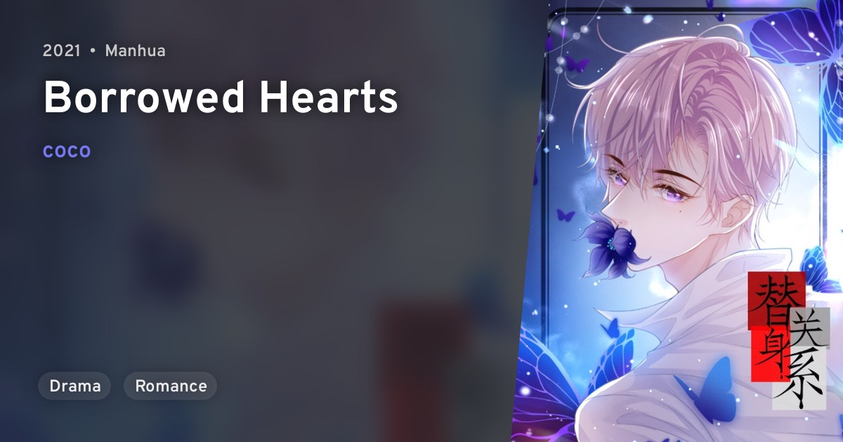 Tishen Guanxi · AniList