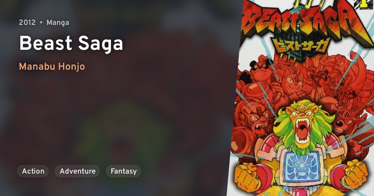 Beast Saga · AniList